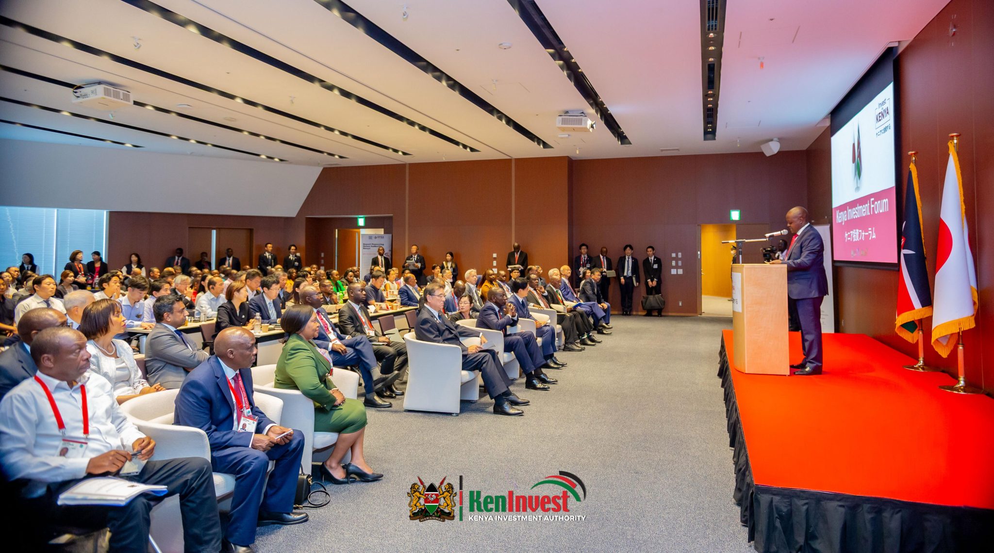 Home - Kenya Investment Authority (KenInvest)